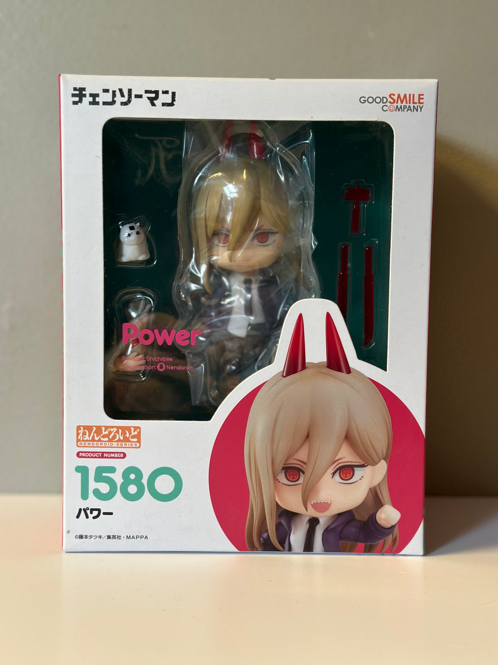 Chainsaw Man - Figurine Power - Nendoroid (1580) – Kyoto Shop